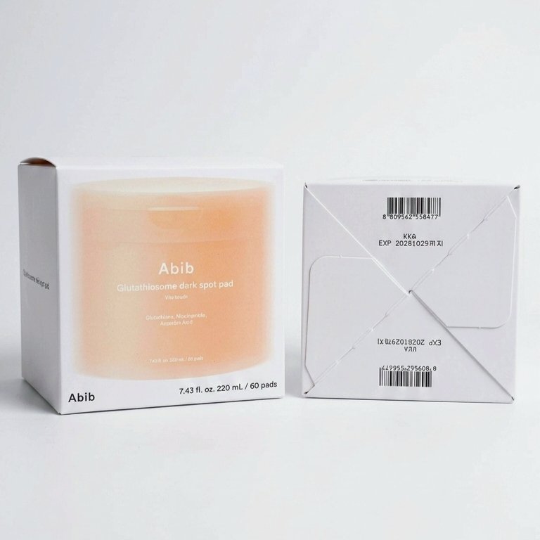 Products – Prug
