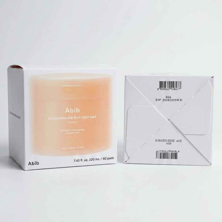 Products – Prug